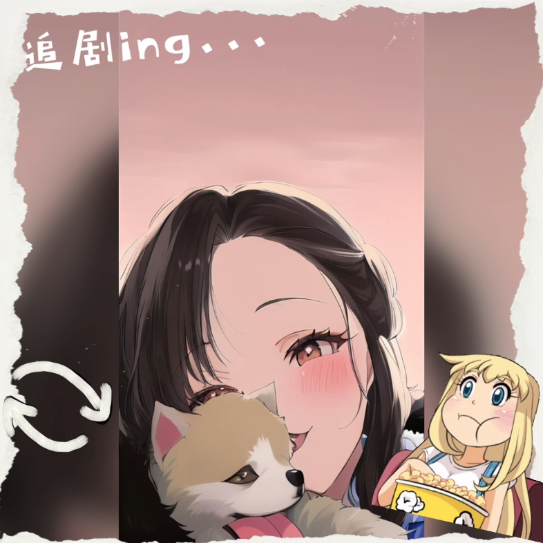 美好校园,AI动画