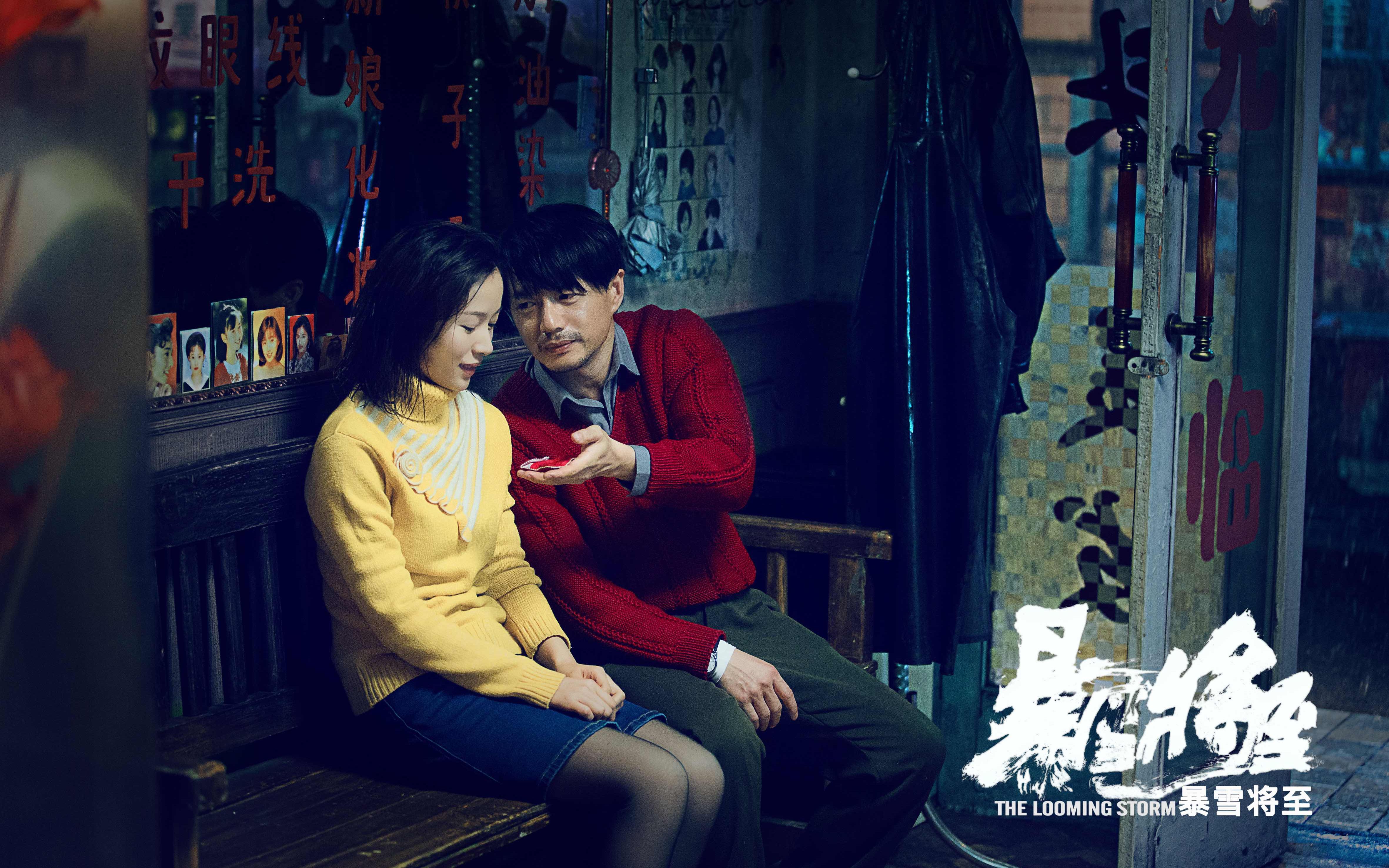 推荐3部良心国产悬疑片,高智商烧脑、看完保证直呼过瘾!