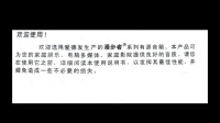 图片上的文字变成文本汉字