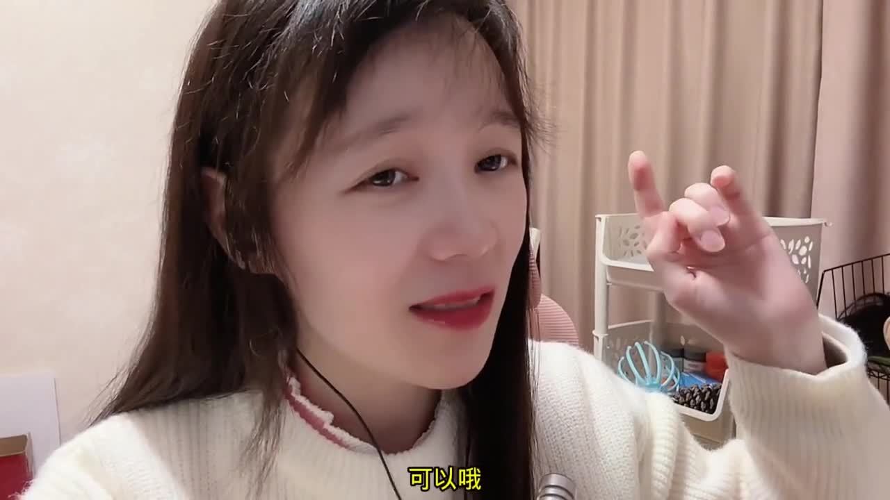 他和别的女生维持关系需要买鲜花和礼物和你只需要一条访问记录