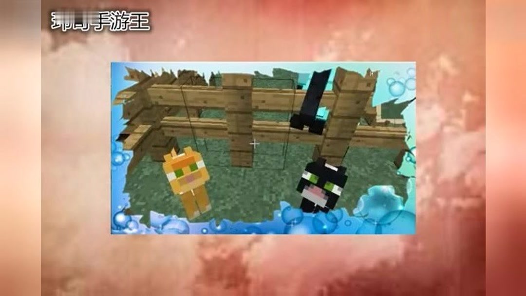 玮哥手游王:我的世界可驯服生物盘点详细介绍