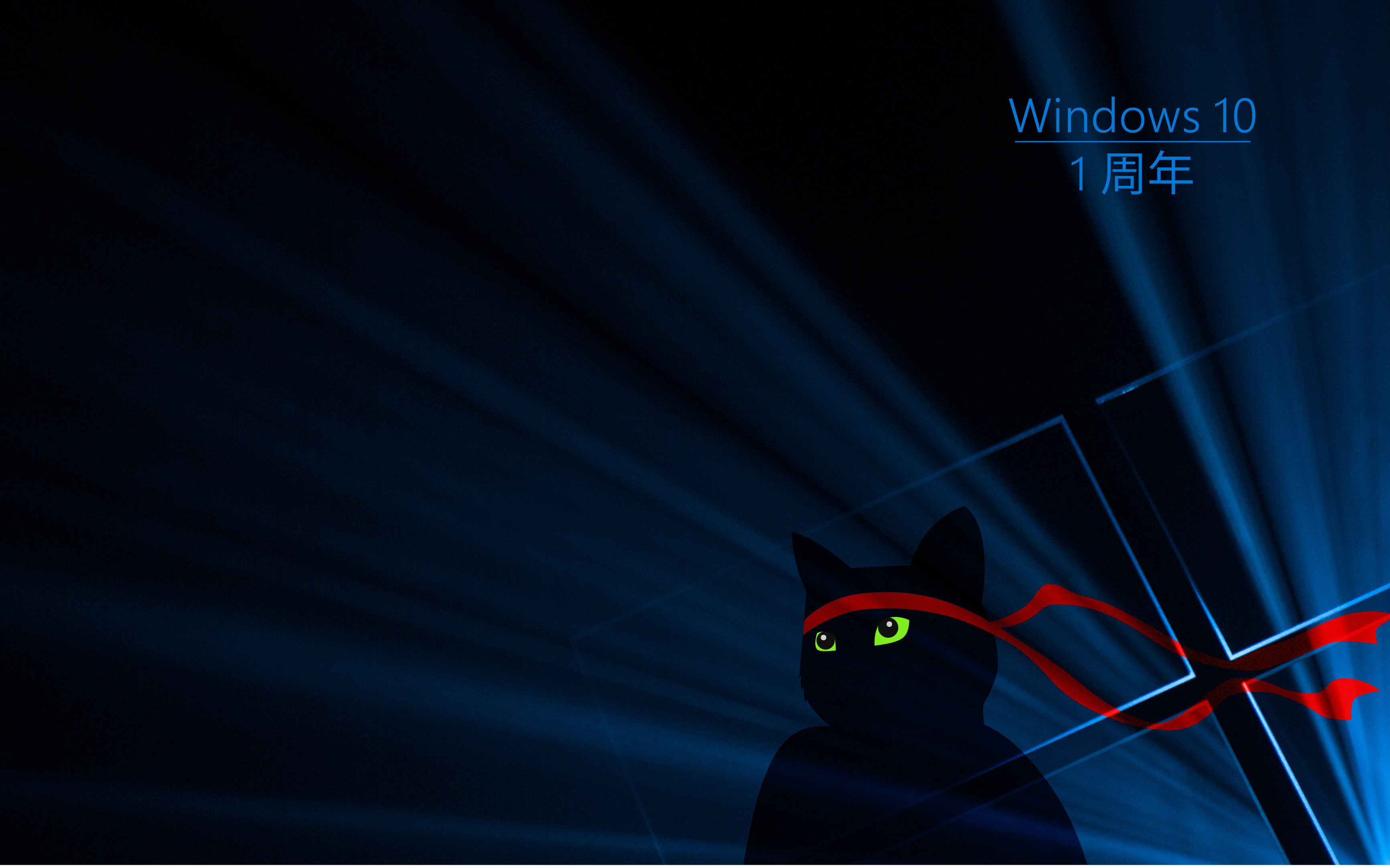 【绿色呼唤】Windows10 1607 安装全过程