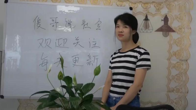 教你不用微信群发就能知道谁删了你,一起来看看吧!