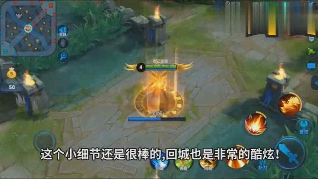 王者荣耀;看完特效,这1688点券的后羿皮肤值不值得买?我觉得值