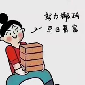 青冰姐妹 