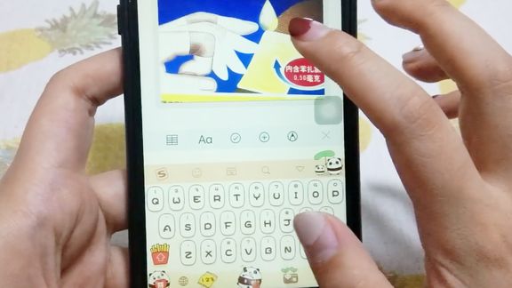 如何把手机变成扫描仪?打开备忘录,然后这样操作