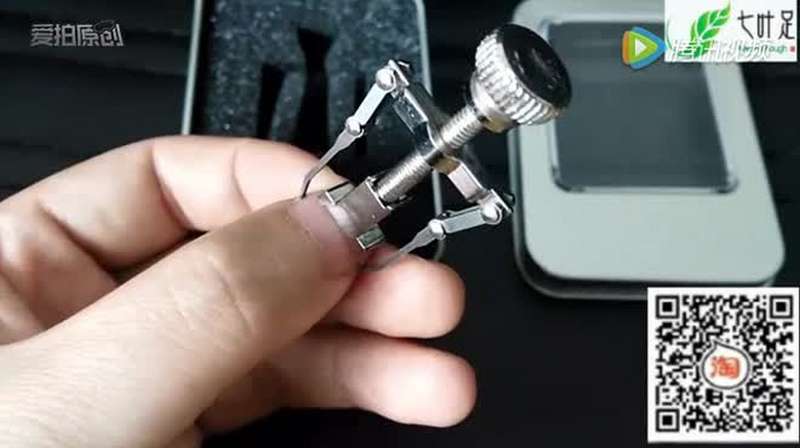 嵌甲矫正器使用