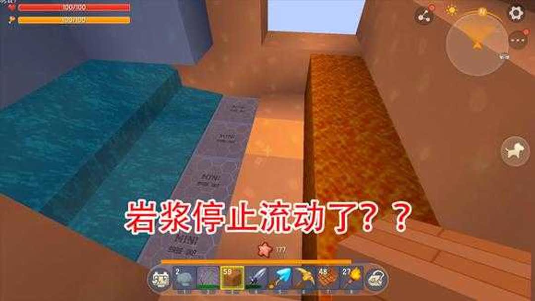 迷你世界:极限生存131,修理罢工的刷石机,变身电路维修老手