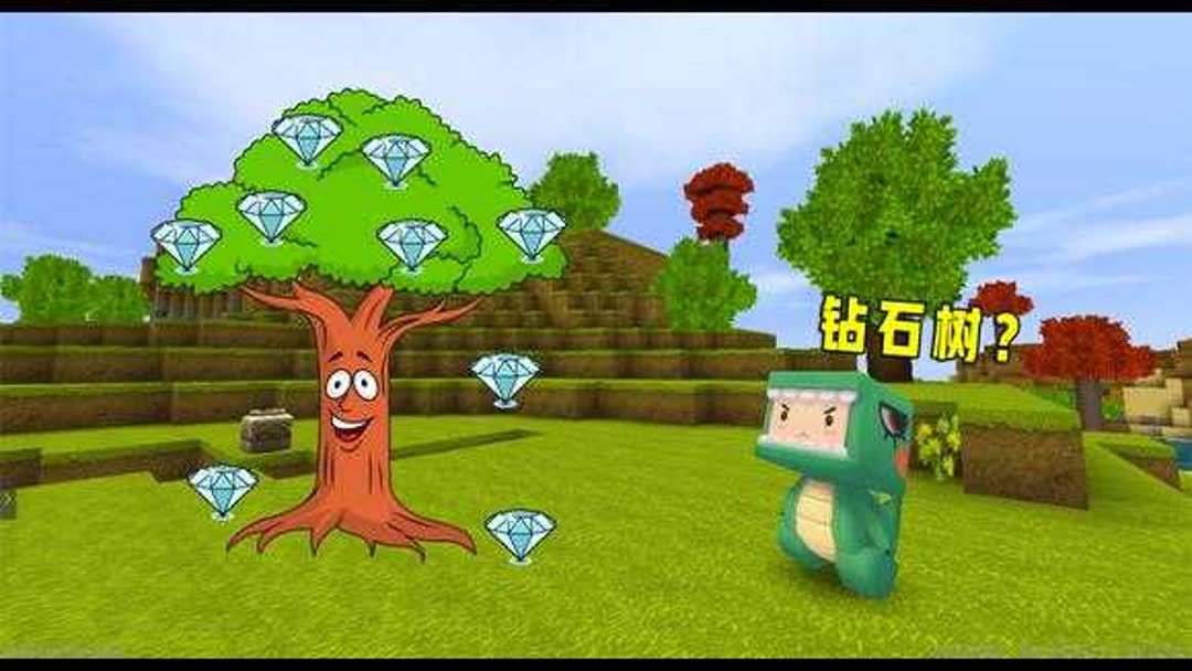 迷你世界:50倍生存是什么感觉,钻石用不完怎么办