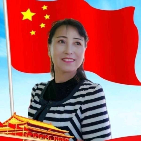 宝清的 