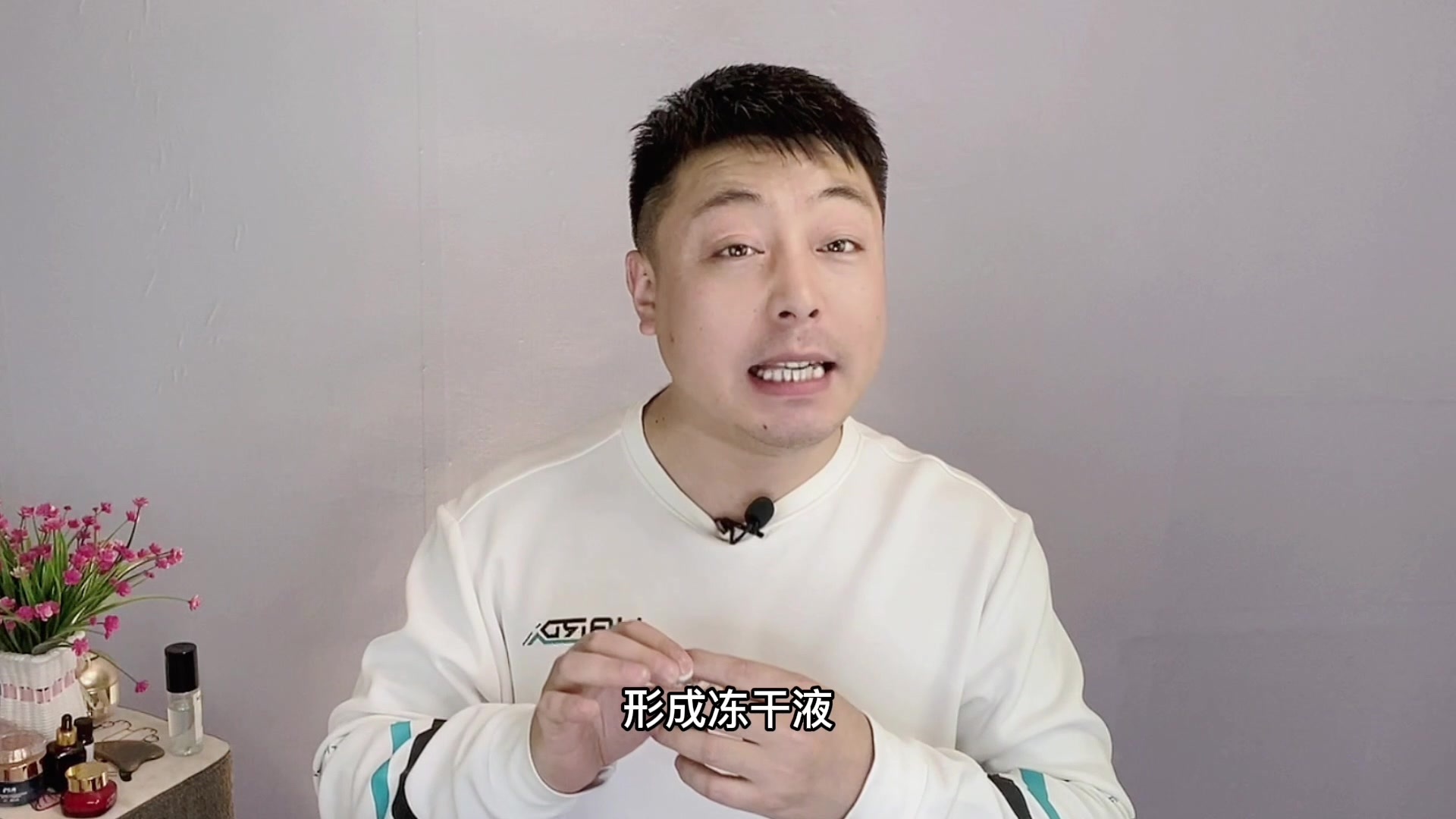 用冻干粉变黑后皮肤多久能变白?新手用它修复肌肤,知识要备足