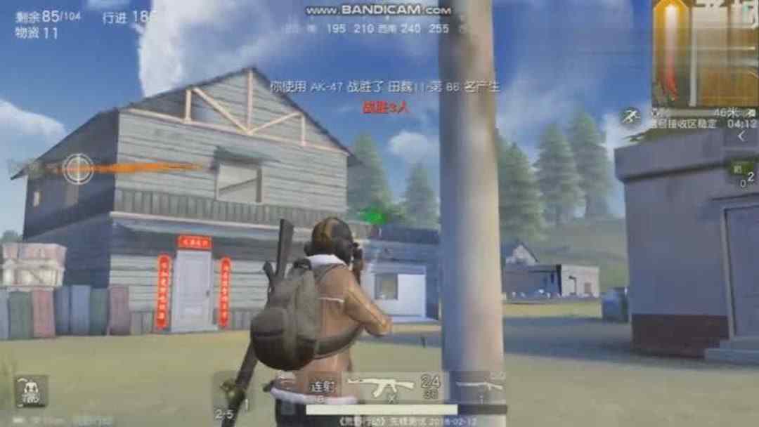 荒野行动:比最终吃鸡更具有刺激的挑战是什么一人我屠全城