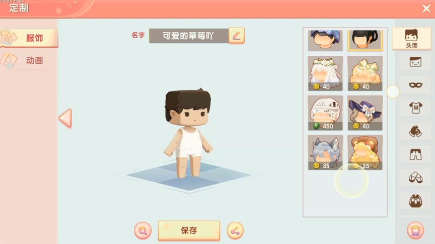 迷你世界:猜美食村主播3