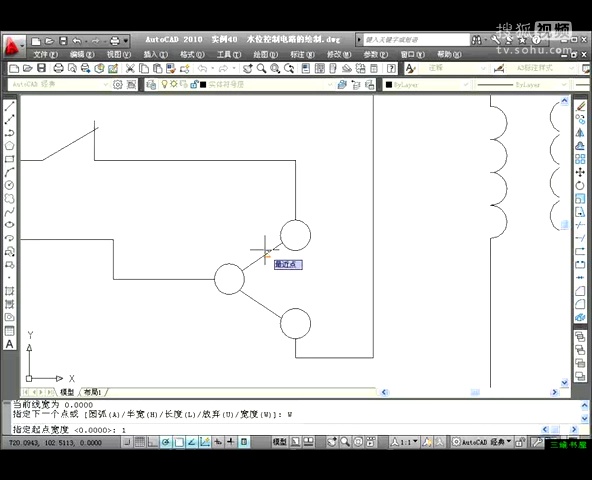 全面cad教程2493cad2014激活不成功