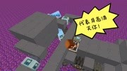 迷你世界变形车 无情铁锤砸汤米