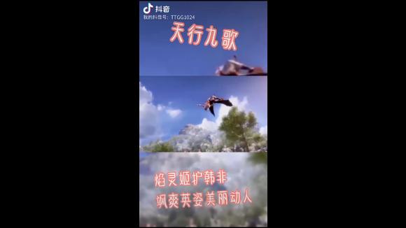 飒爽英姿打斗也是一样迷人,焰灵姬护韩非