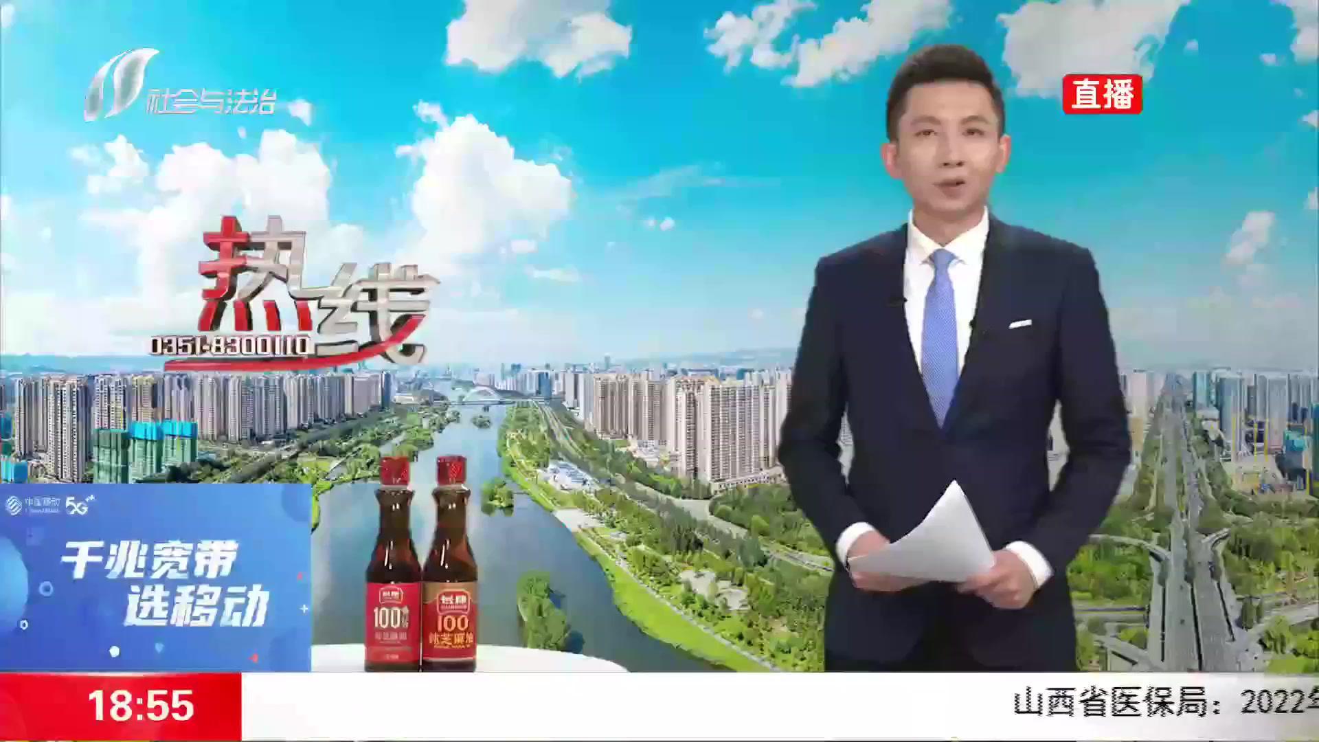 太原:智慧治理持续发力共享单车管理体系雏形初现