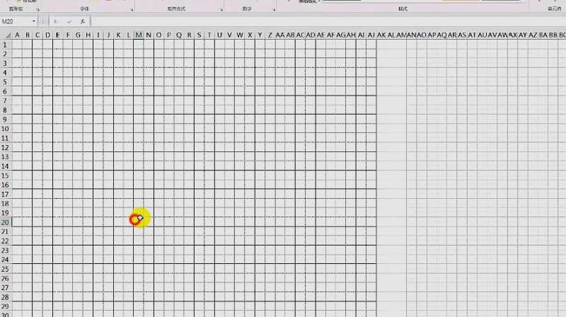 简单地几个步骤,就能使用excel制作一份田字格练习簿