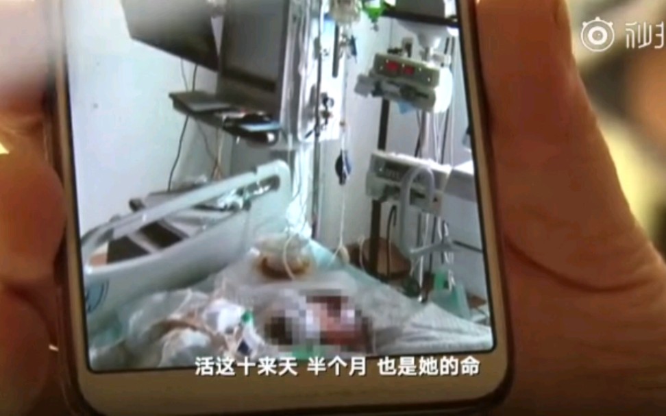 女孩模仿“易拉罐制爆米花”不幸离世 父亲:视频应有提示