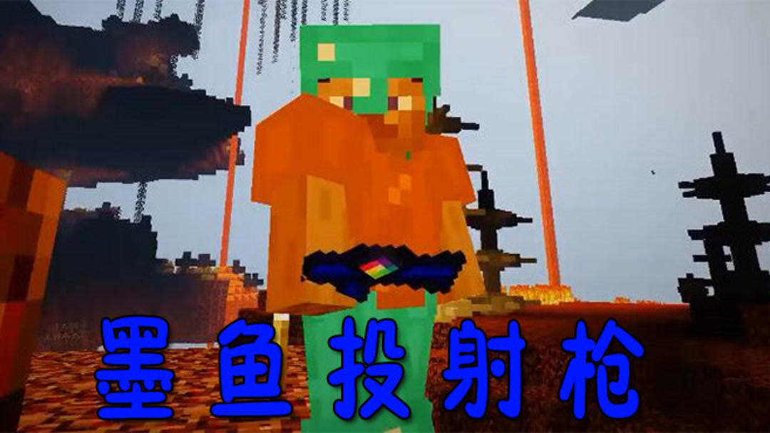 我的世界钻石方块大陆03:神枪墨鱼胆汁喷射机,速成黑曜石台阶