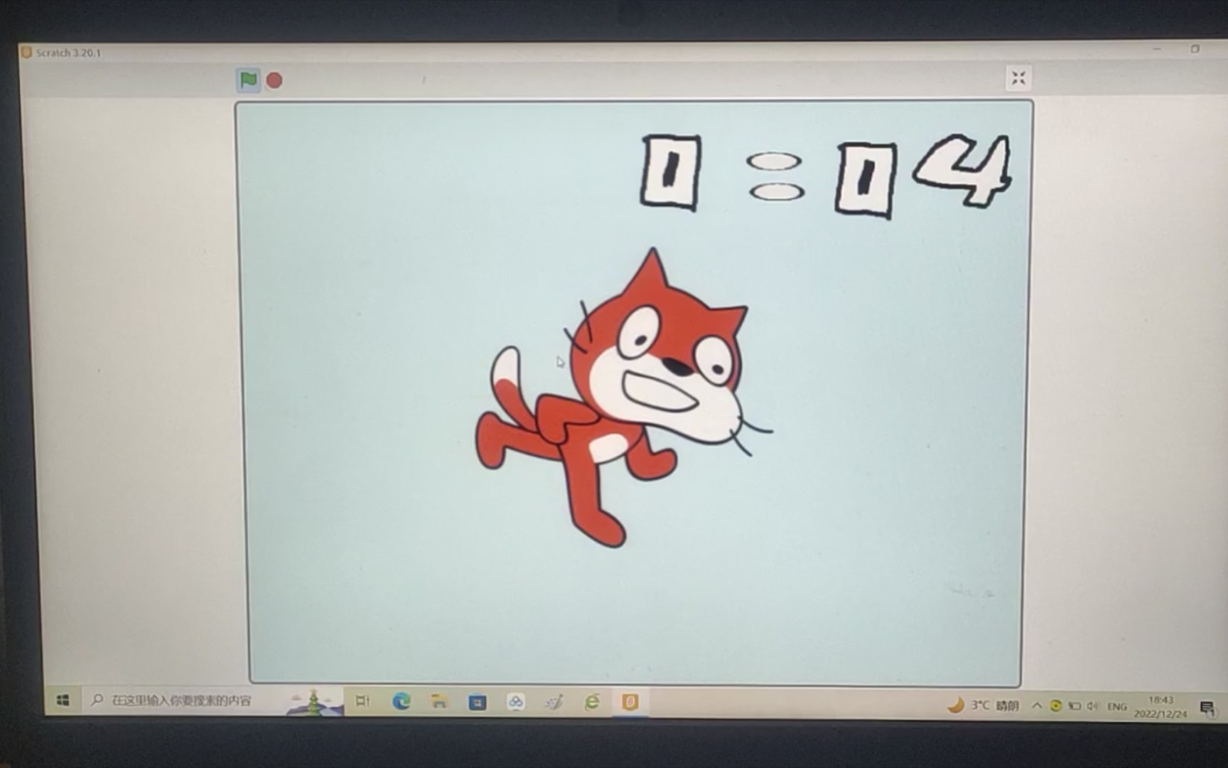 Scratch旋转三分钟。