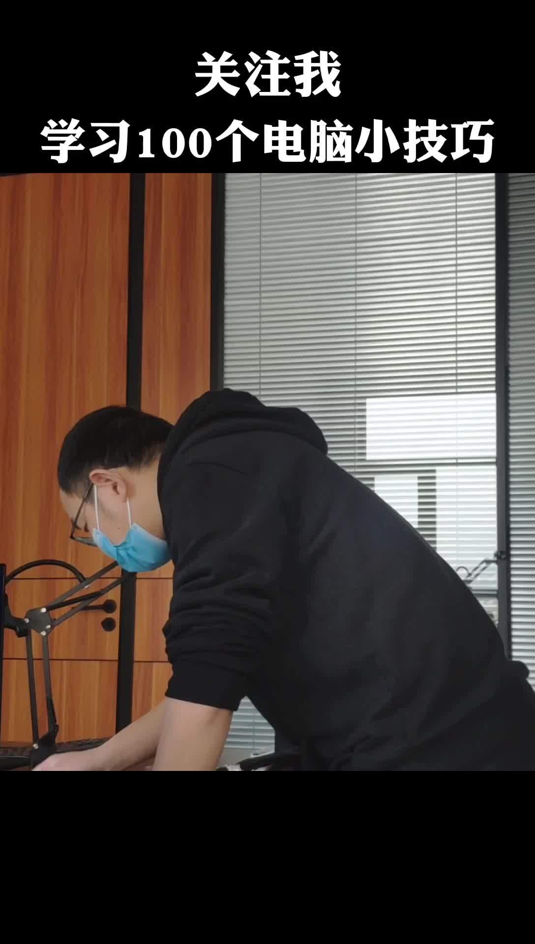 我的电脑消失了?计算机图标 设置WIN10系统 ...