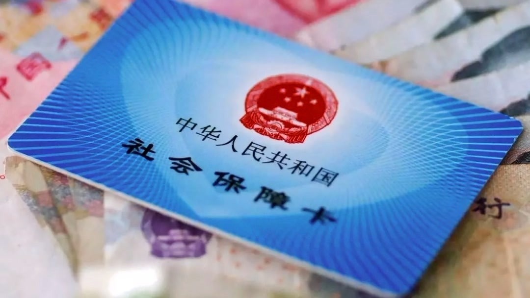 单位不给缴纳社保?劳动者有权解除合同、并要求补偿金的权利!