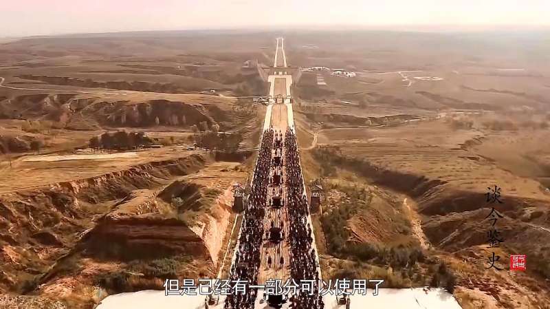 秦始皇一生做过很多贡献,其中一项被用了两千年