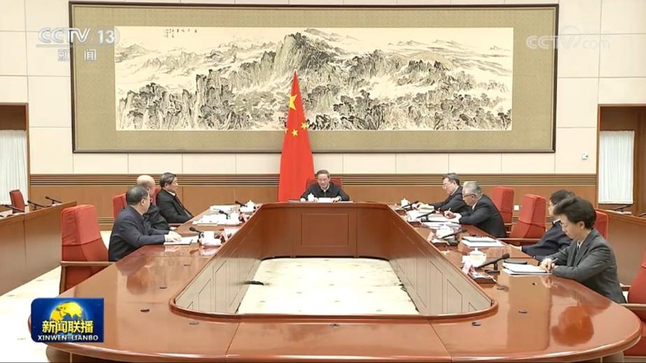 ...学习贯彻习近平总书记在二十届中央纪委三次全会上的重要讲话精神 ...