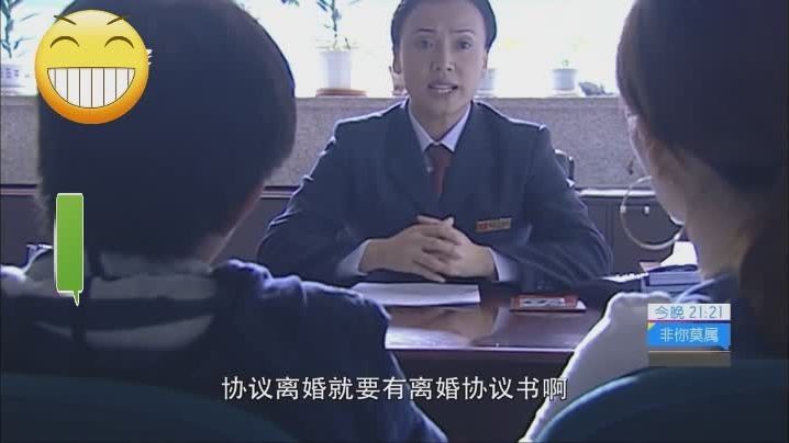 李小璐在电视剧中的经典的假离婚片段,每看一次就会笑一次