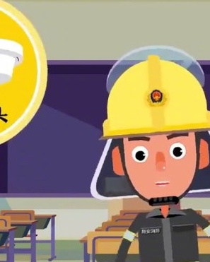 ...平时不要违反规定使用明火,不在宿舍使用大功率电器,遵守实验室安全...