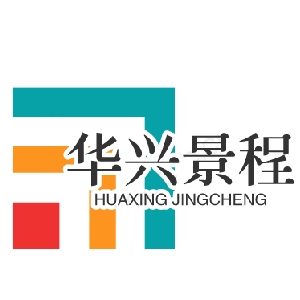 注浆加固 