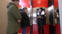 北京农商银行反电信诈骗系列宣传短片(二)