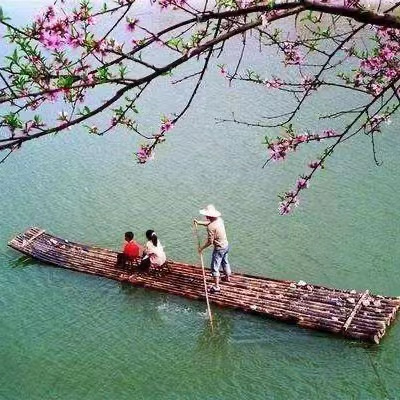 桃源山夫 