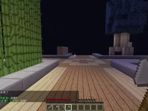 【我的世界服务器旅行第一期】多MOD中型服务器:时空梦境