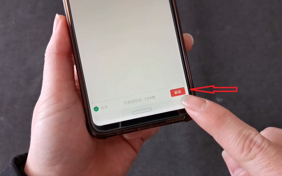 手机微信只删除聊天记录是没用的,赶紧找到这个设置,彻底删除!