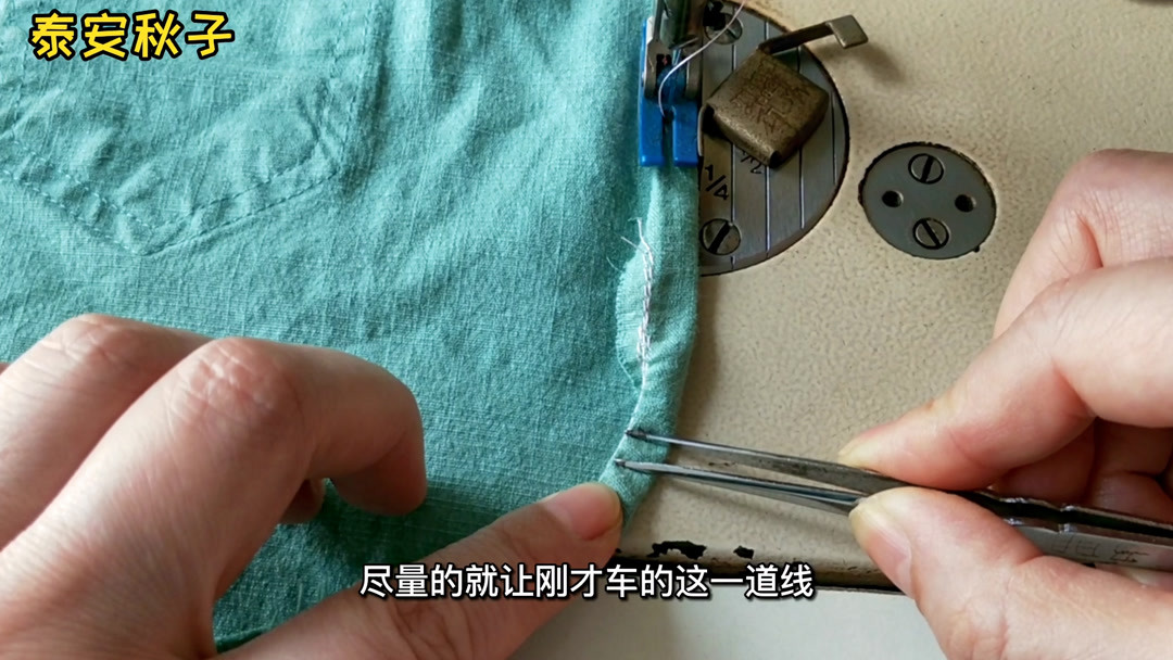 今天才知道:原来“弧形卷边”这么简单!只需一道线,圆顺又漂亮