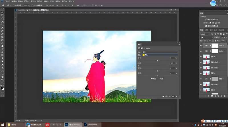 通透照片PS技巧演示