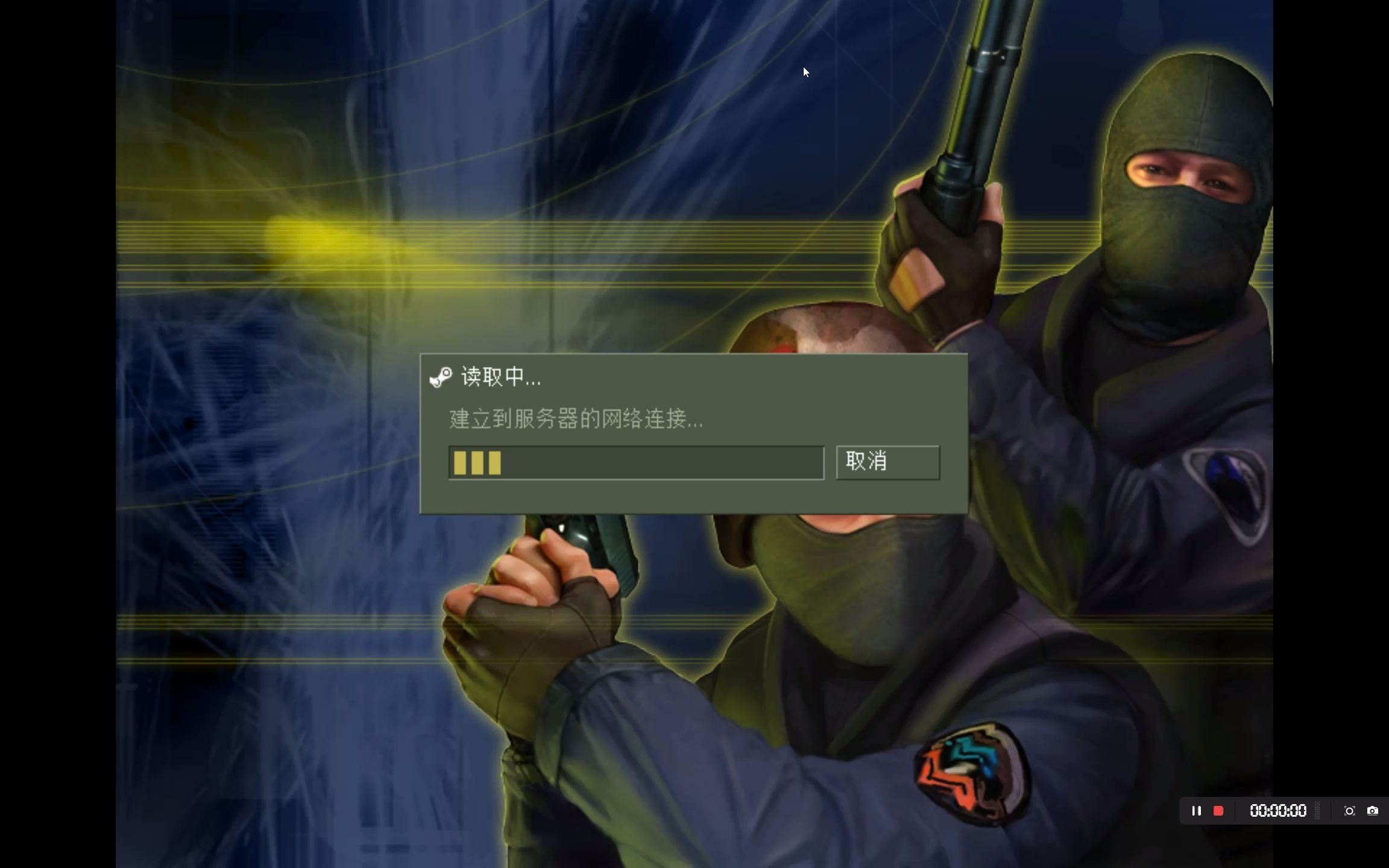 cs1.6丧尸服【老外的空中加速】一山还有一山高的