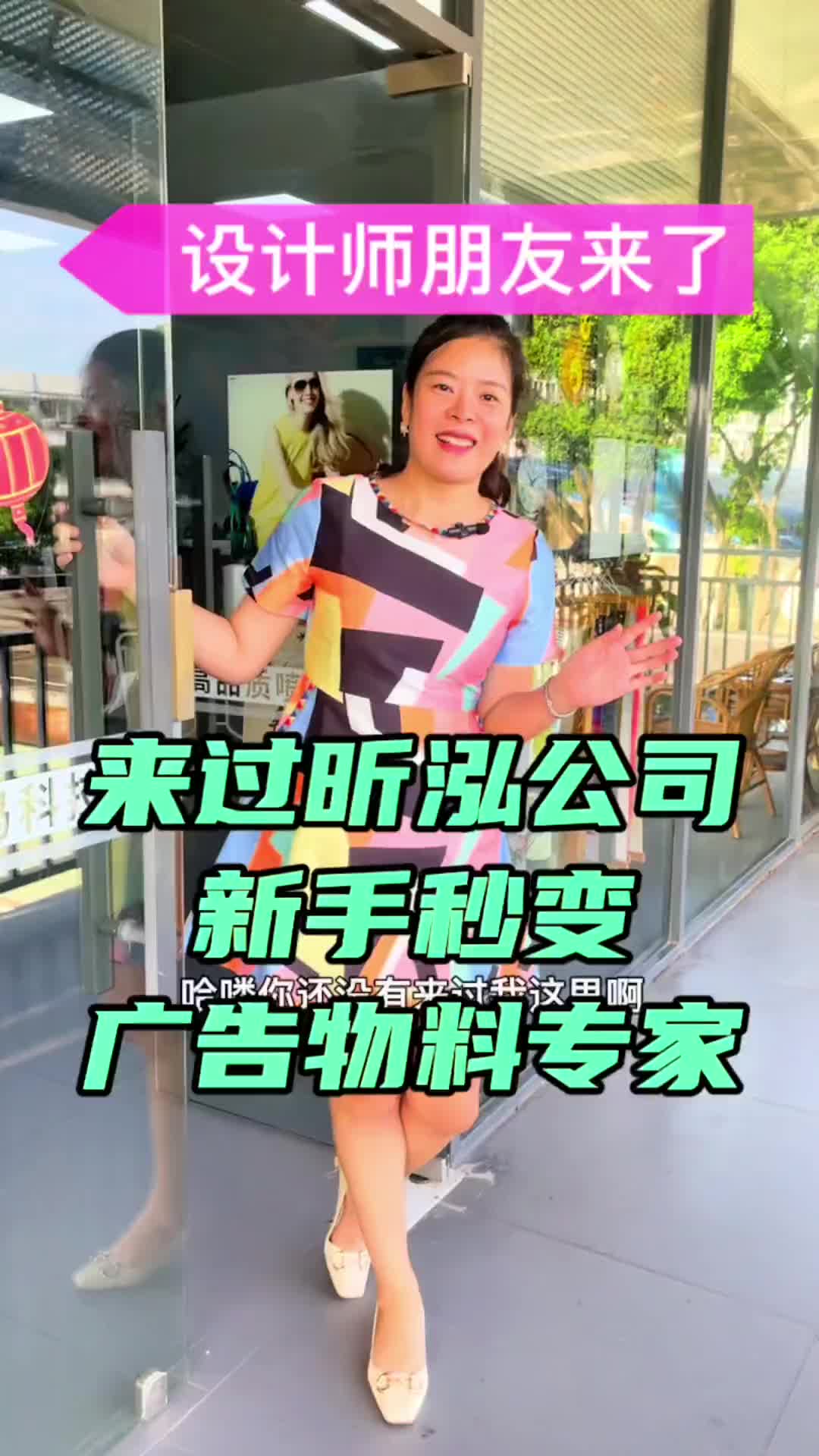 高端品牌宣传广告最重要是什么?是物料!设计师们不要错过喔!