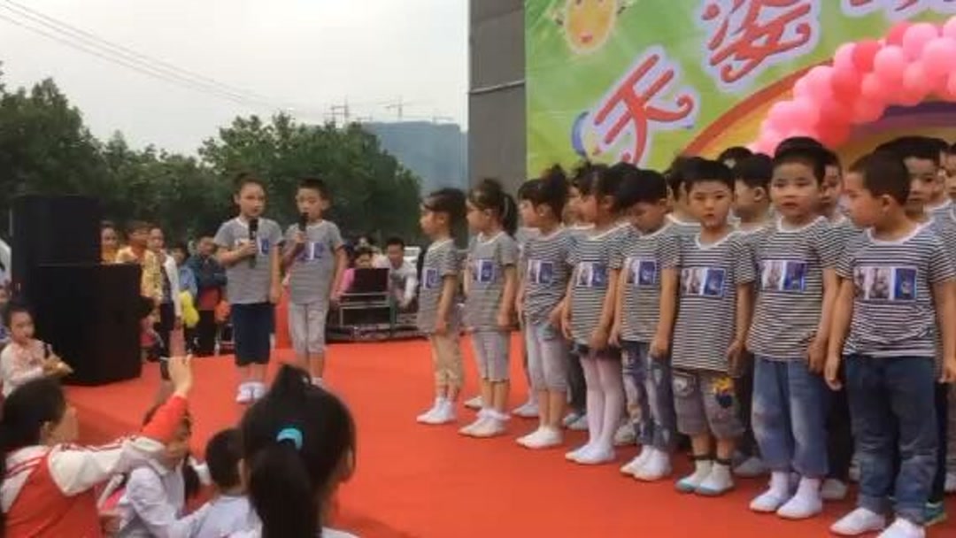 徐州幼儿园毕业诗歌