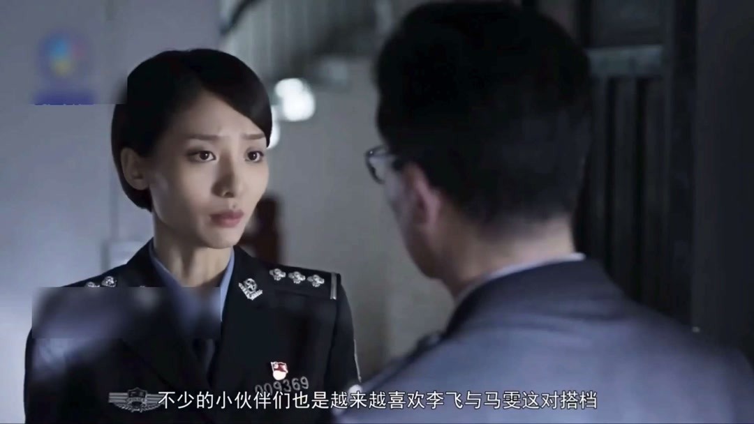 《破冰行动》马雯中枪成植物人,李飞去了新疆,结局让人唏嘘