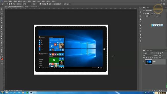 ps入门之基础:运用蒙版加渐变合成图像,你学会了吗?