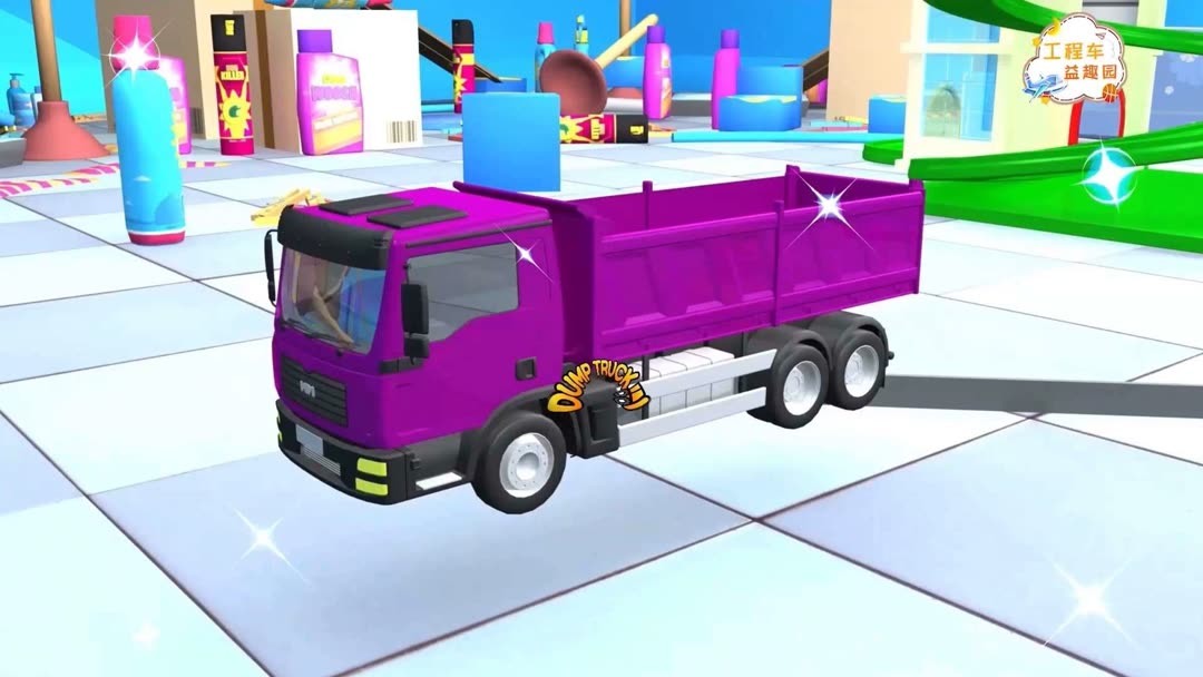 工程车好伙伴动画 第9集 巨型大货车