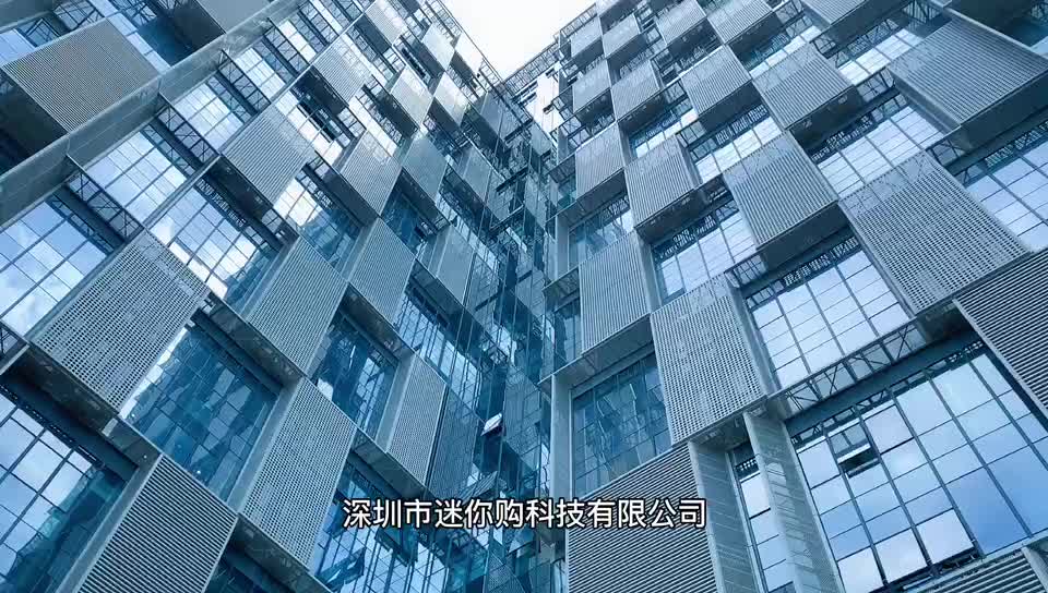 迷你狗企业宣传片