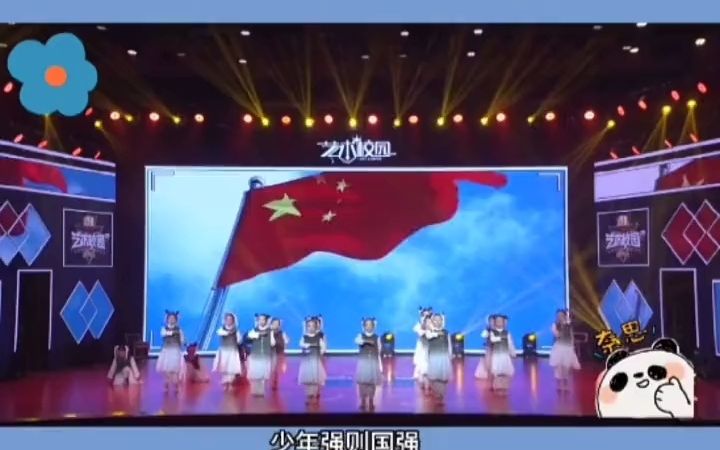 幼儿园毕业舞蹈推荐_儿童节舞蹈 幼儿园六一舞蹈 简单易学舞蹈 爱国...