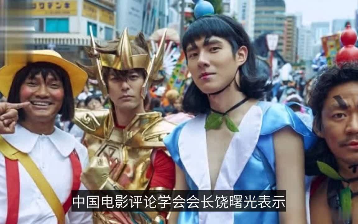 史上最强!春节档总票房超80亿!