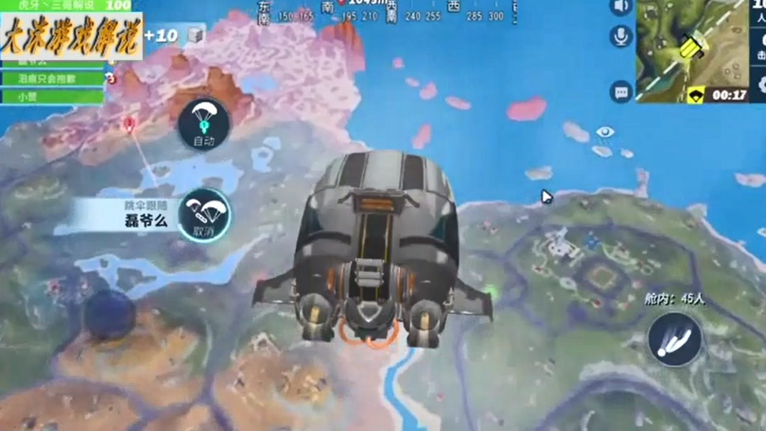 堡垒前线:打不过就跑!为装备,被人一枪爆头,这经历惨无人道!