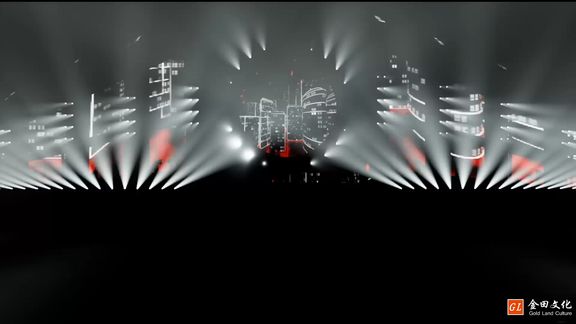 舞美设计 灯光秀 • 金田-舞美设计团队作品