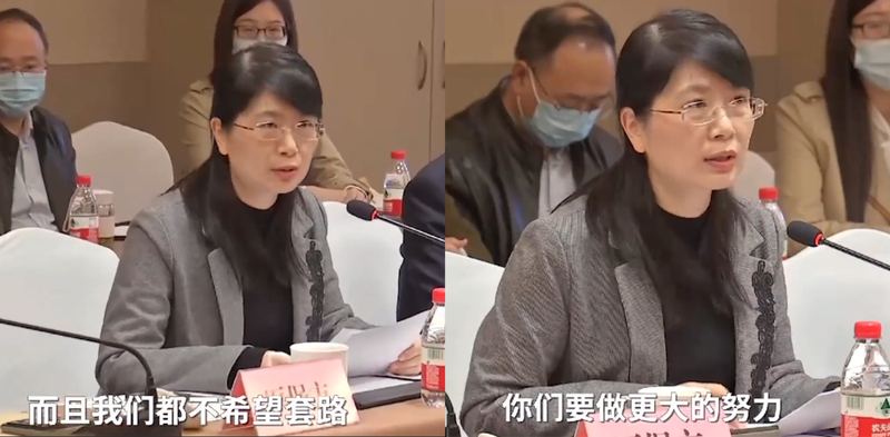 罕见病用药谈判现场再现“灵魂砍价”,医保局专家:少些套路!